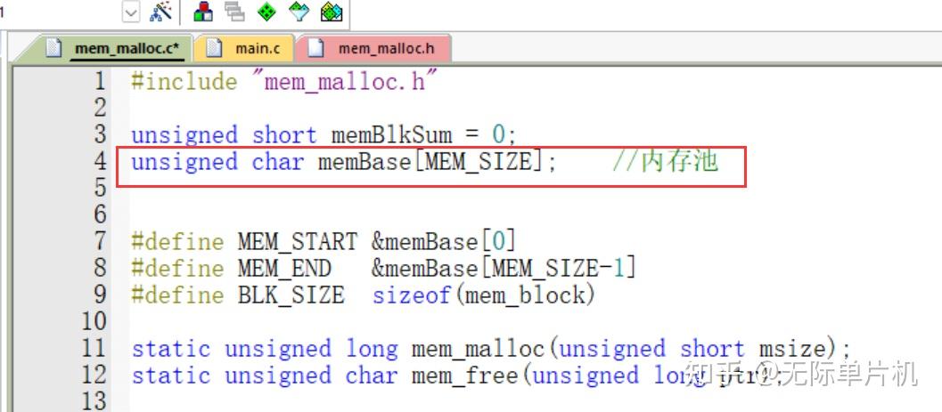 为什么单片机上的程序不建议用malloc? - 知乎