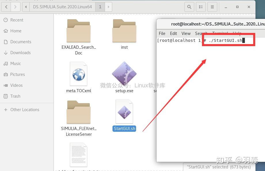 Linux ABAQUS 2020版本！ - 知乎