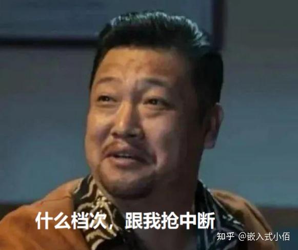 深入浅出之HAL库—外部中断 - 知乎