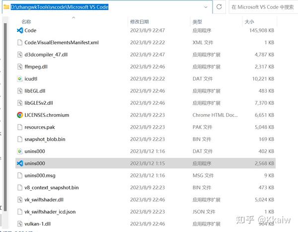 Windows C++开发环境配置：VSCODE + MinGW + CMake - 知乎