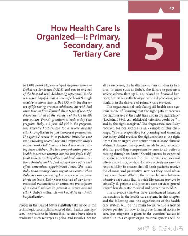 Understanding Health Policy A Clinical Approach 8th Edition 英文原版PDF - 知乎 Understanding Health Policy A Clinical Approach 8th Edition 英文原版PDF - 知乎