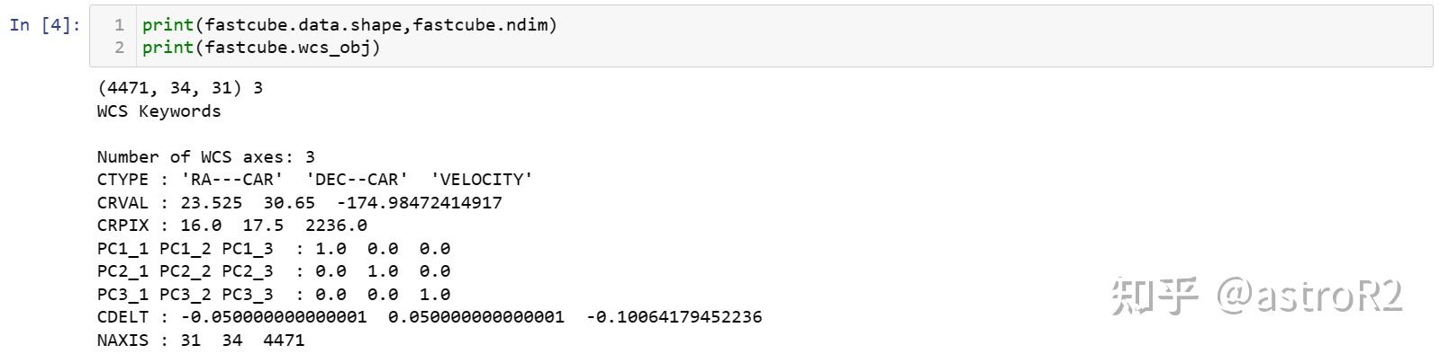 射电天文 / 观测中的一些基础知识(4)：简单图像处理与流量换算 - 知乎