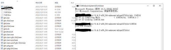 Haskell安装最简教程 - 知乎