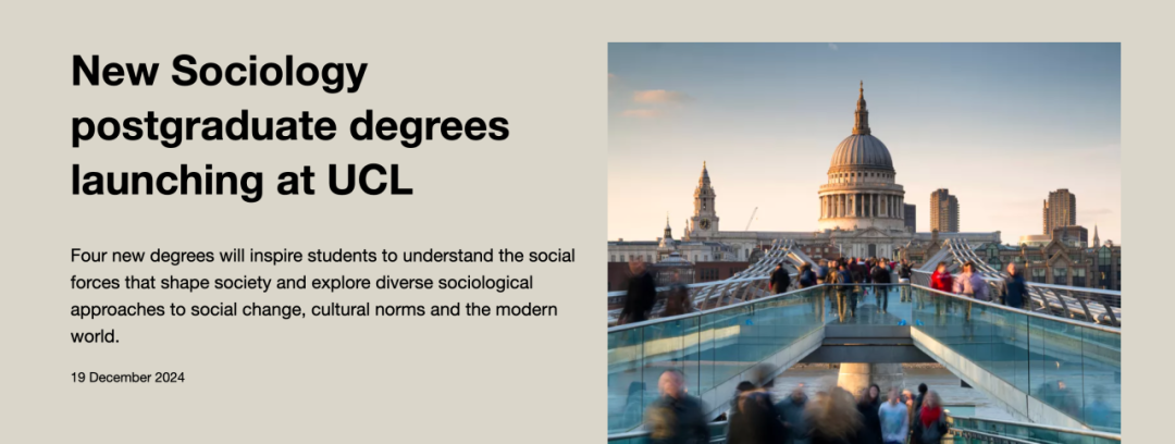 25Fall录取捷报丨UCL社会研究方法与数据科学硕士，更名后竟取消4门必修课？新课程变更后对大数据的现实关切 - 知乎