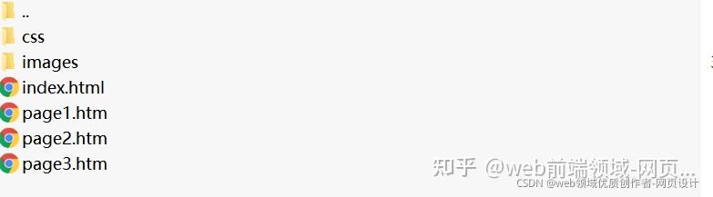 Html5期末大作业：学生html个人网页作业——大圣娶亲电影4页 Htmlcssjavascript 学生dw网页设计作业成品