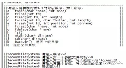 [源码和文档分享]基于UNIX V6++设计的二级文件系统 - 知乎