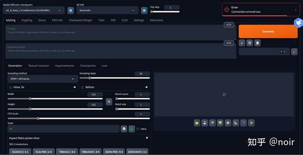 AI绘图SD Forge新手入门手册 - 知乎