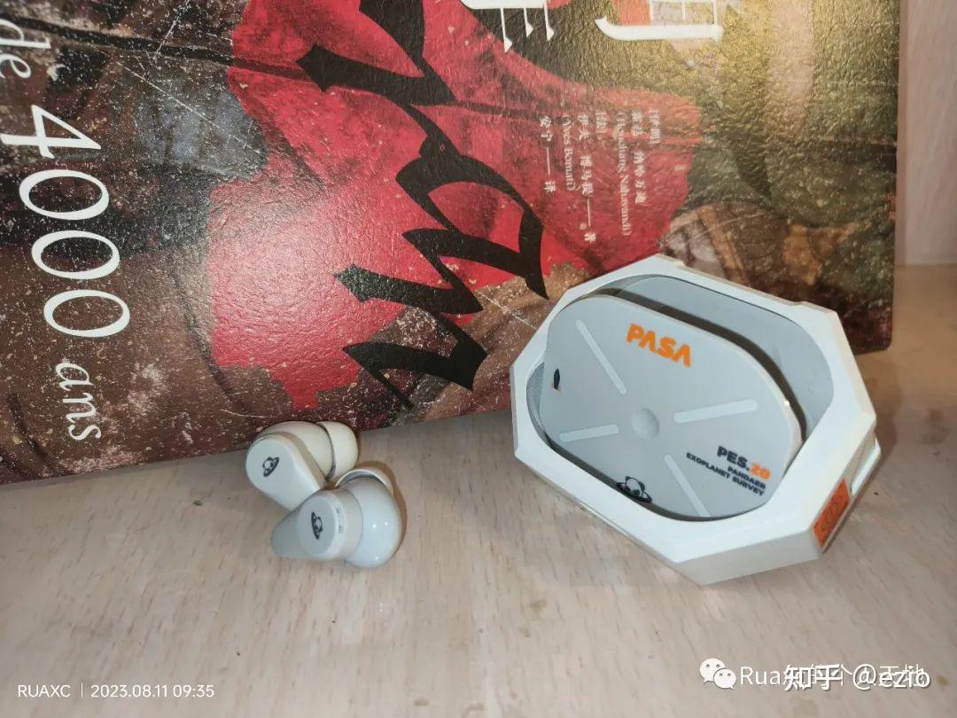 PANDAER X SONGX PASA降噪耳机简评 - 知乎