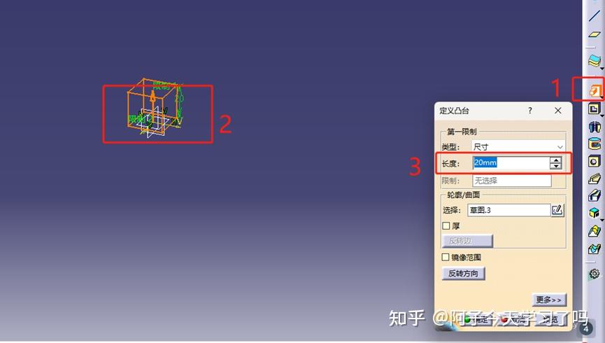 CATIA&HyperMesh&Workbench联合仿真 - 知乎