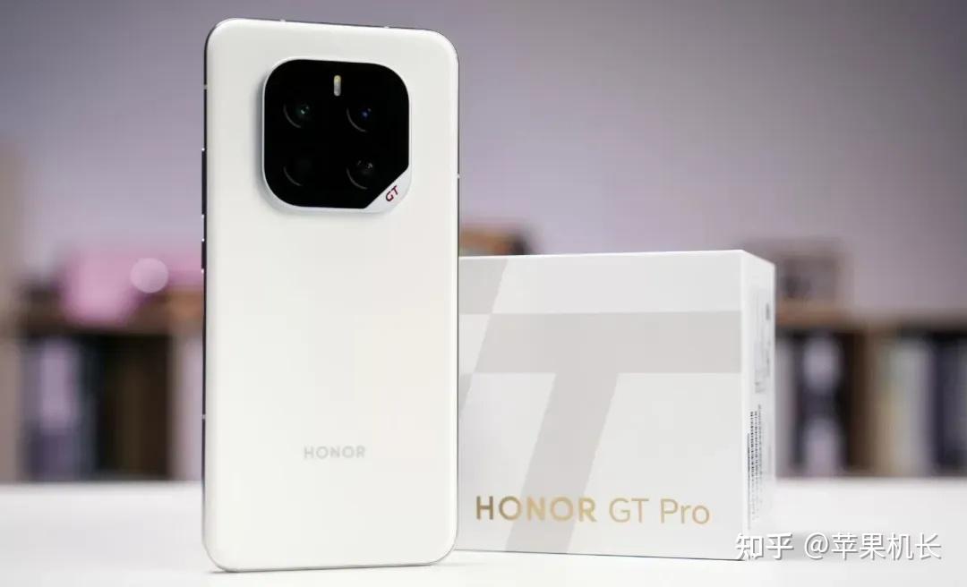 荣耀GT Pro优缺点全解析，3199元值得入手吗？建议看完再决定 - 知乎