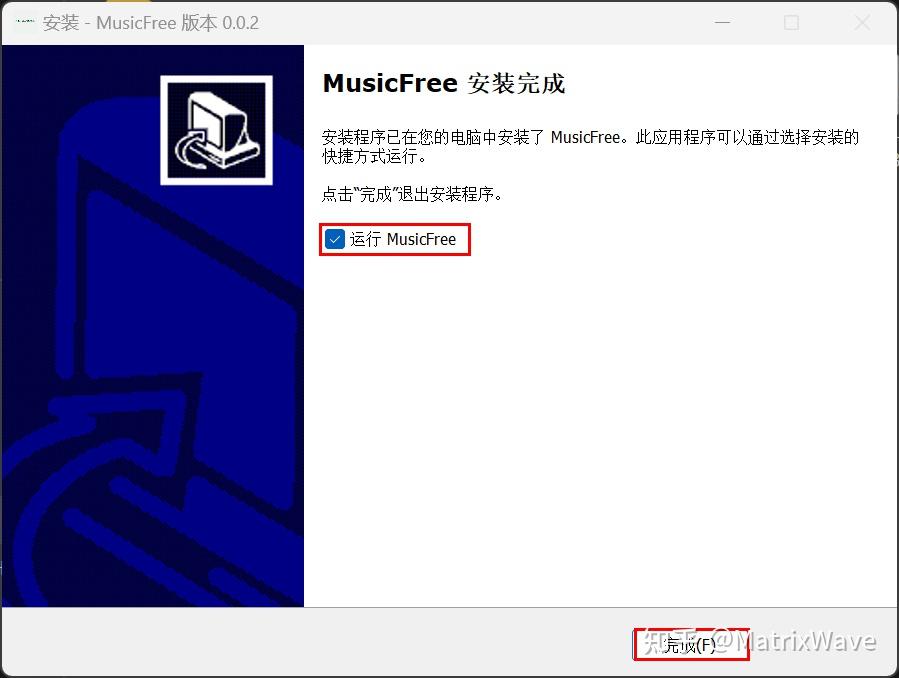 MusicFree 播放器：畅享音乐自由 - 知乎