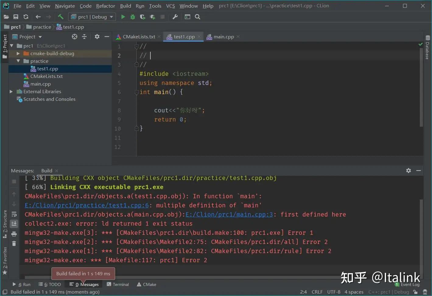现代图形引擎入门指南（四）— 工具链 - 知乎