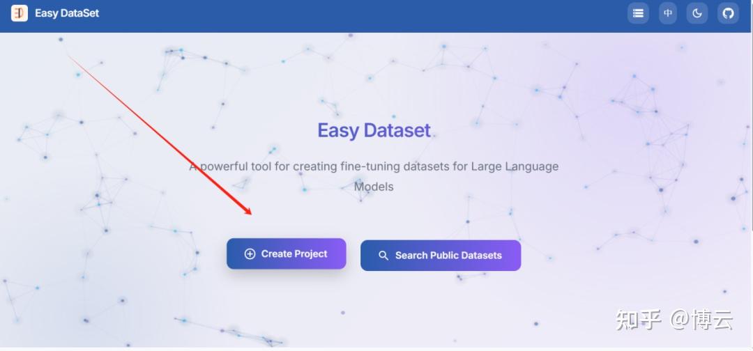【AIOS实践】ACE平台部署easy-dataset - 知乎