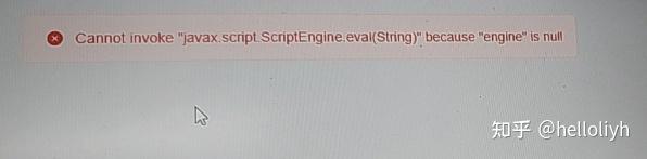 使用easy Captcha验证码出现javax Script Scriptengineevalstring Because Engine Is Nul 知乎 9896
