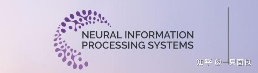 2024年CCF计算机领域顶级会议投稿截止时间/会议时间汇总 - 知乎