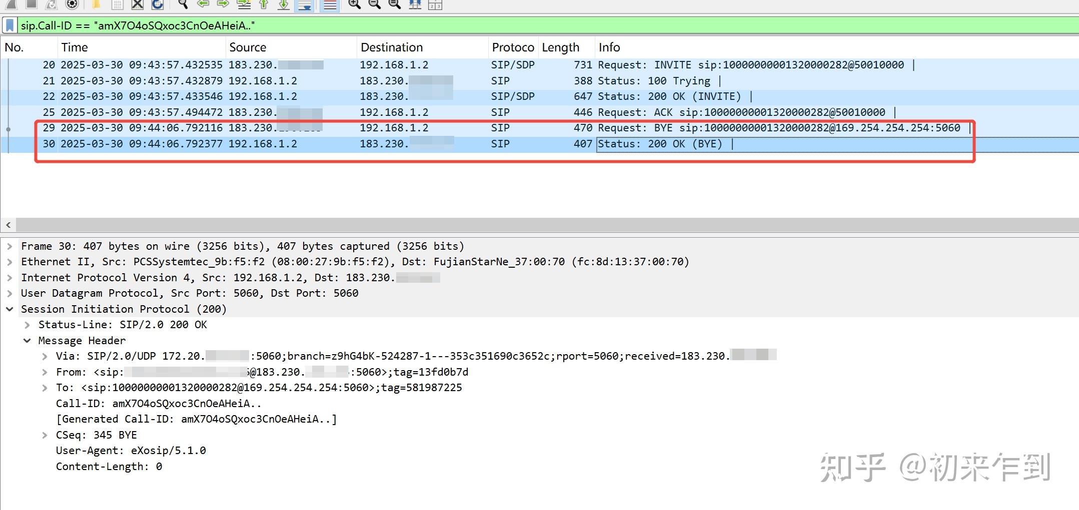 eXosip协议栈自动回复bye消息的问题 - 知乎