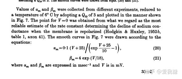 基于Brian2的HH-model-公式研究 - 知乎