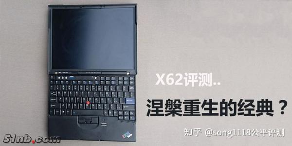 经典笔电复刻机 51nb T70 评测：依然可以ThinkPad！ - 知乎