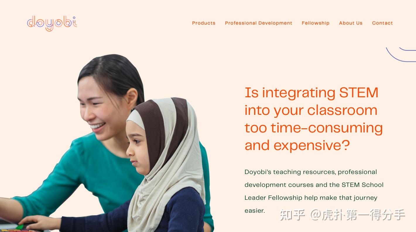 新加坡教育科技公司「Doyobi」Pre-A轮融资280万美元，为教育工作者提供更优化的STEM课程教学方式 - 知乎