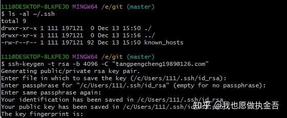 快速解决git@github.com: Permission denied (publickey) - 知乎