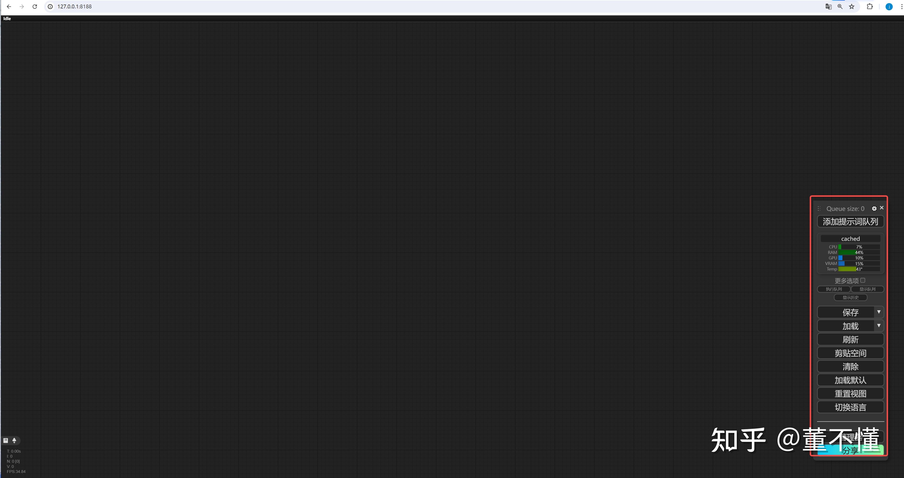 【02】ComfyUI基础 - 管理器的安装汉化监控应用 - 知乎