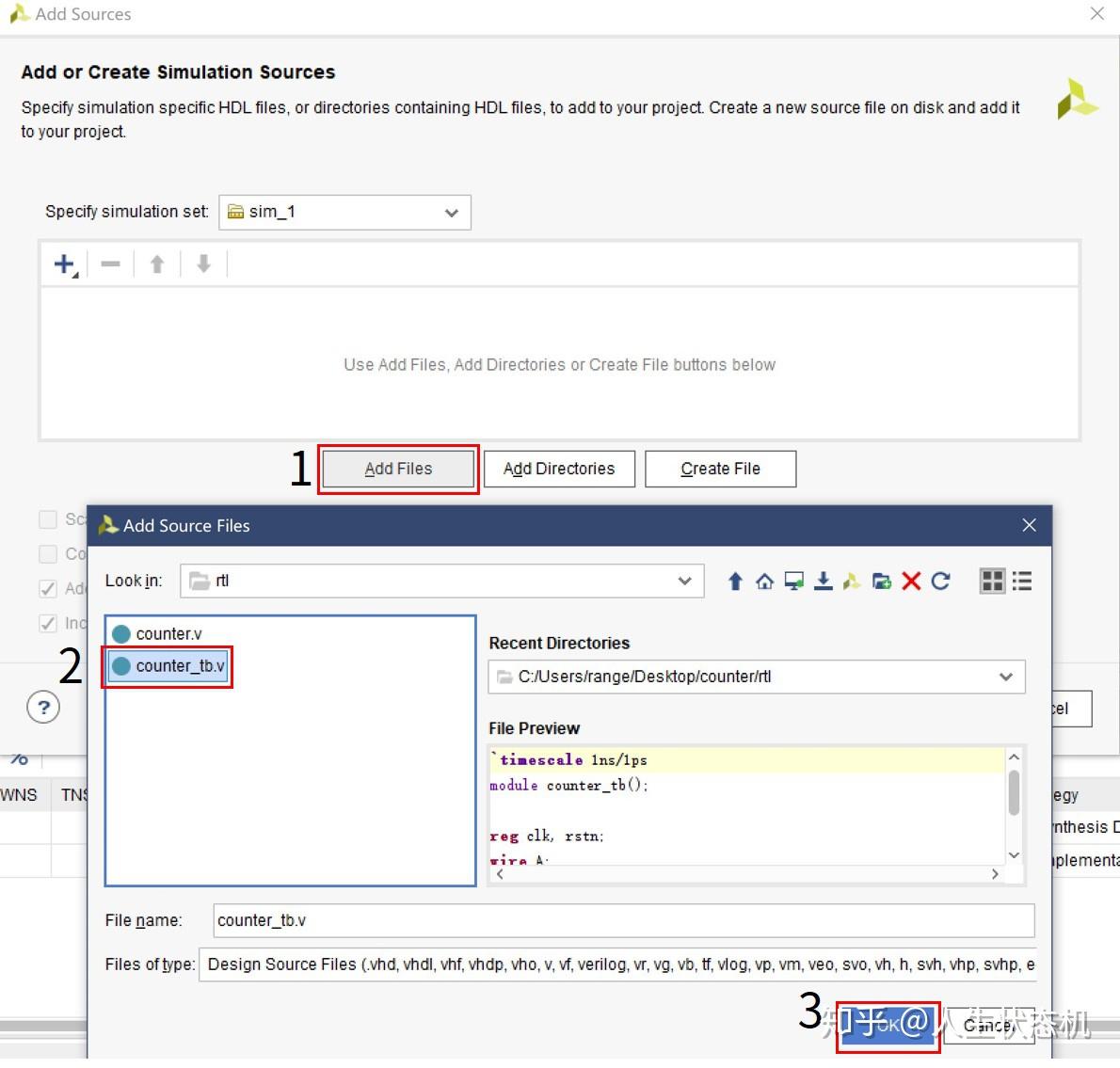 [走近FPGA]之工具篇（下）—Modelsim - 知乎