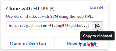 Visual Studio Code第二弹：Vscode与Git的完美结合 - 知乎