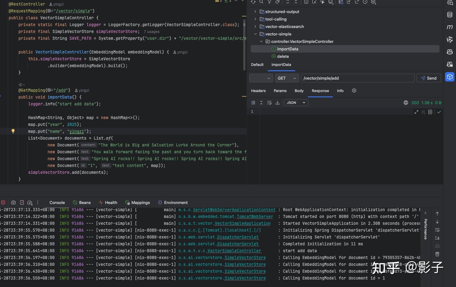 SpringAI(GA)：内存、Redis、ES的向量数据库存储—快速上手 - 知乎
