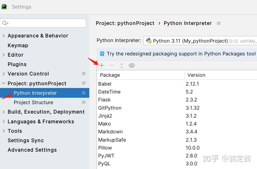 在Pycharm里安装+启动 Jupyter Notebook - 知乎