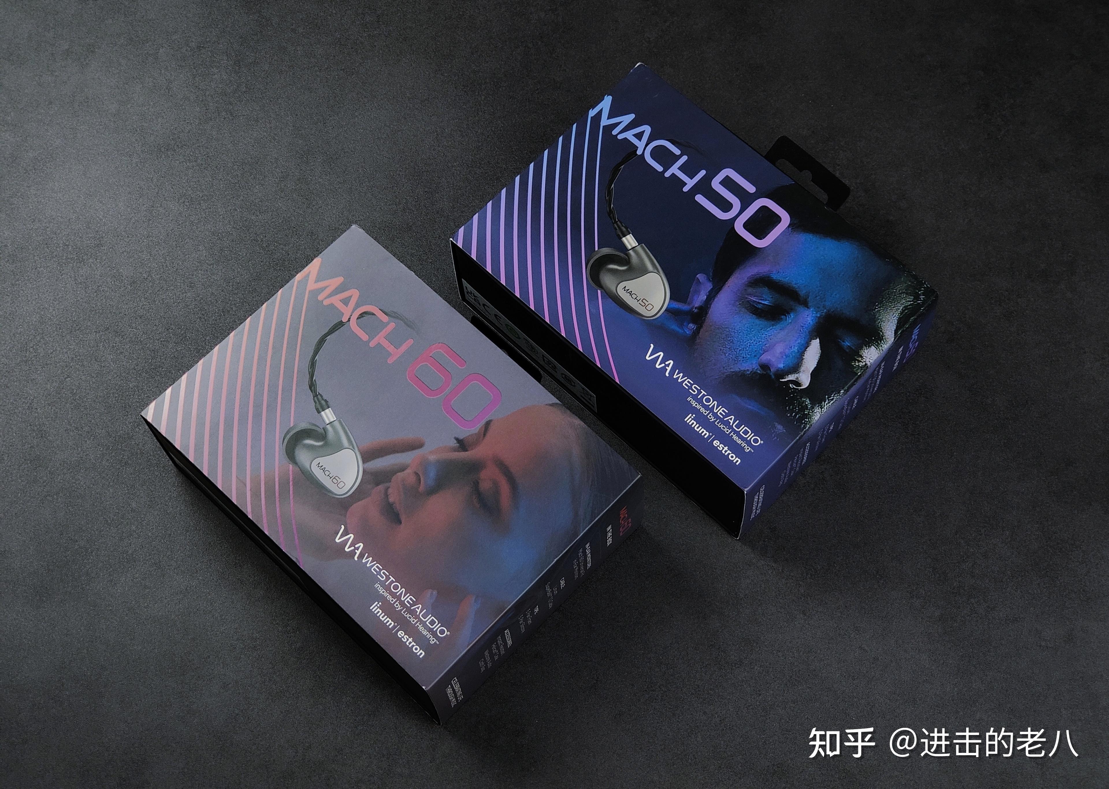 威世顿马赫系列中的两款实力派，聊聊MACH50和MACH60 - 知乎