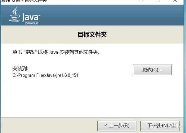 JAVA、Maven、IDEA三者的环境配置 - 知乎