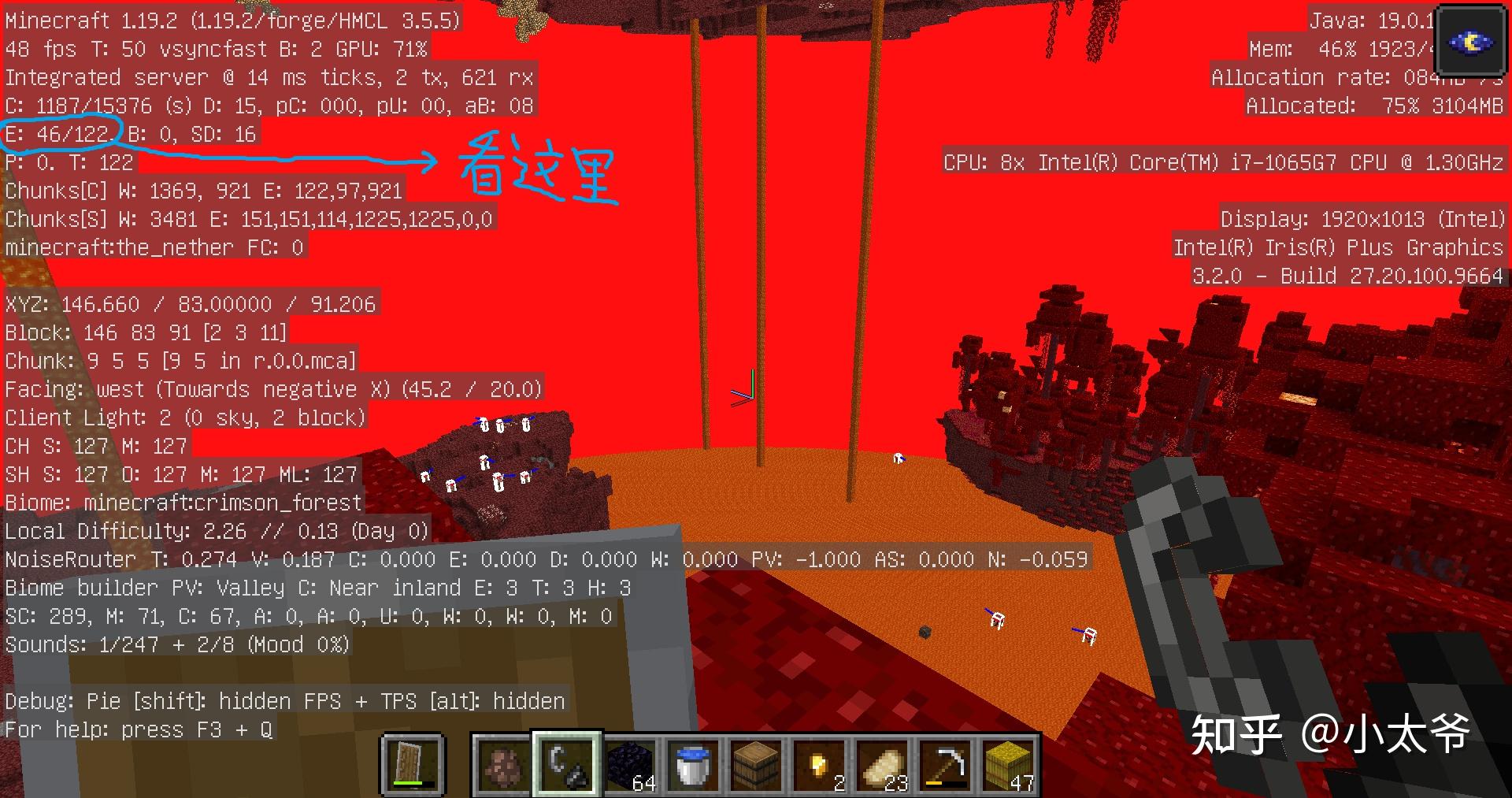 关于minecraft1.16.1速通方法的总结以及目前适用性分析 - 知乎