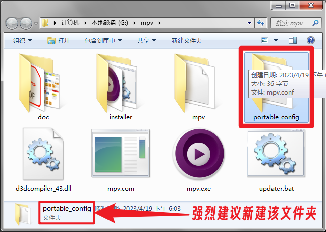 全平台最强播放器mpv！祖母级入门帮扶教学 - 知乎
