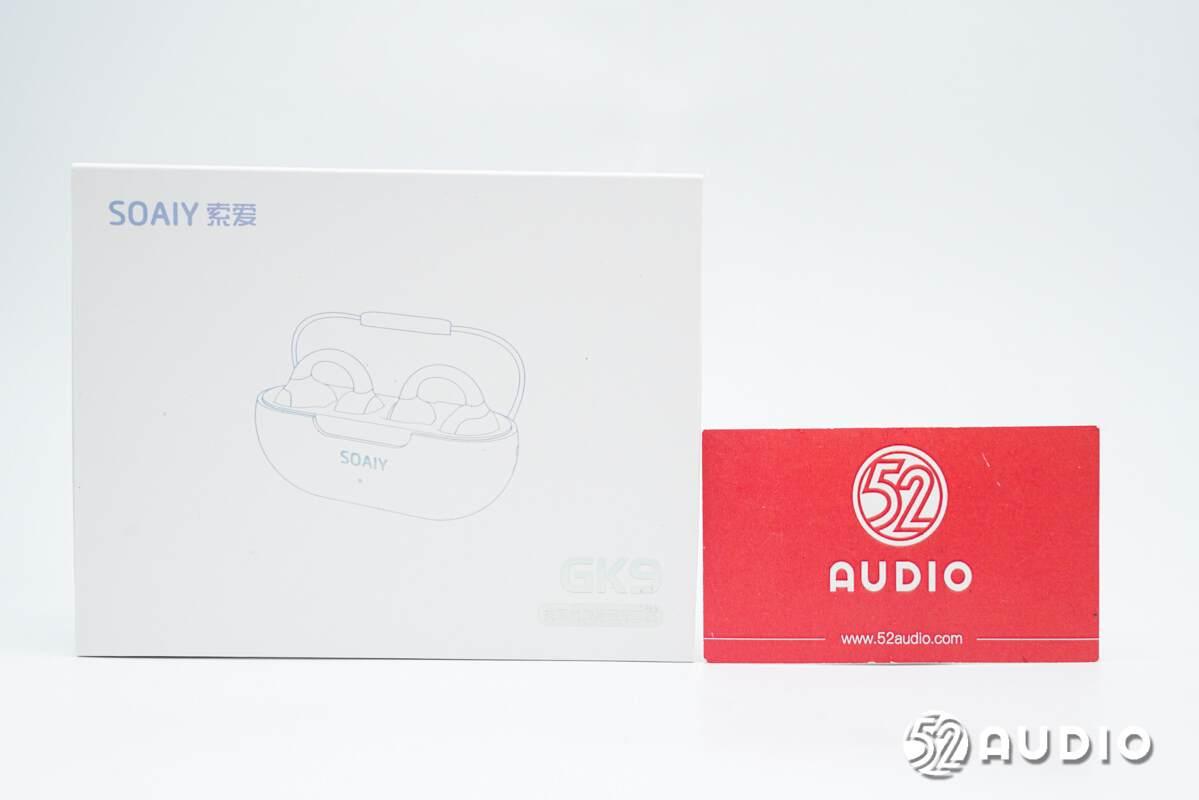 拆解报告：SOAIY索爱GK9开放式耳机 - 知乎