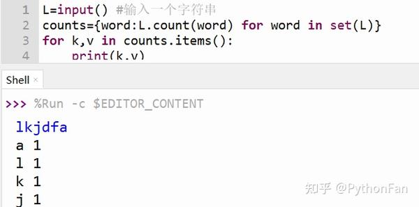 用python统计字符串中字符数量的6种方法 知乎