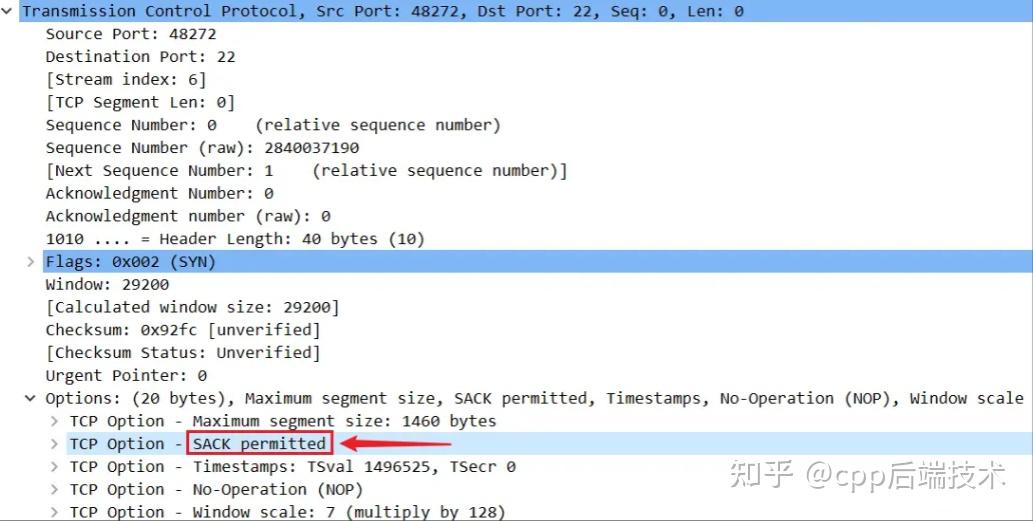 Linux TCP内核参数设置与调优(详细)！ - 知乎