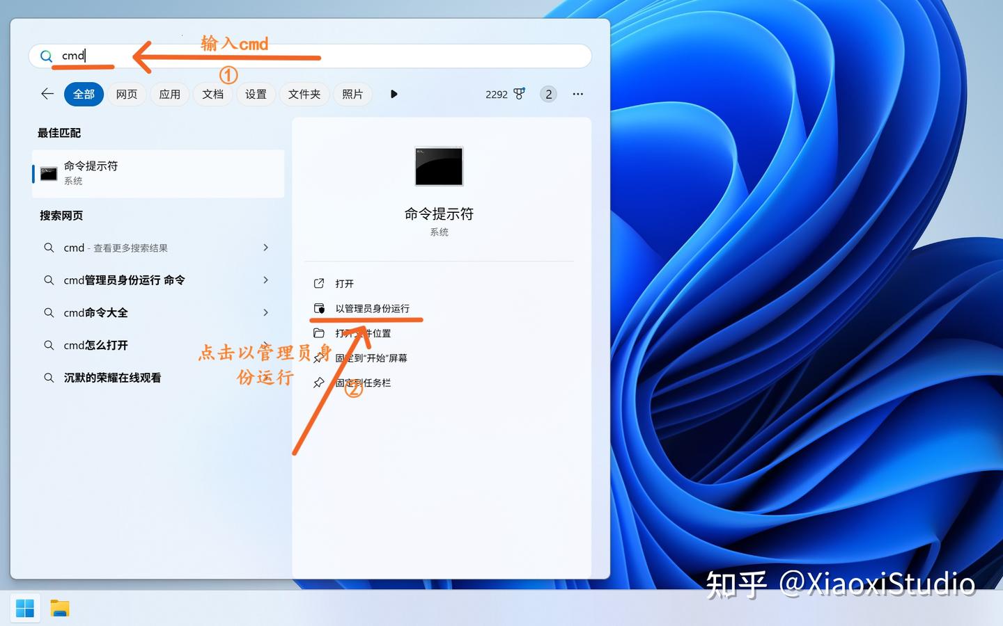 Win11 激活：3 步 KMS 命令激活法，新手零门槛上手 - 知乎
