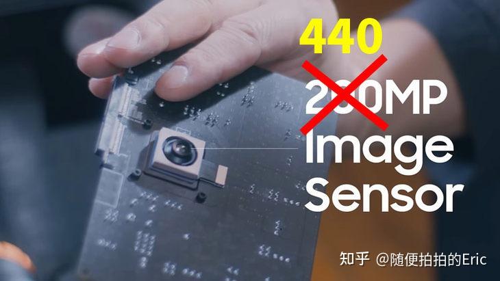 能干的过索尼吗？三星的1英寸CMOS终于要来了 还有4.4亿像素 - 知乎