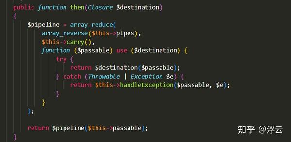 php中间件的原理 - 知乎