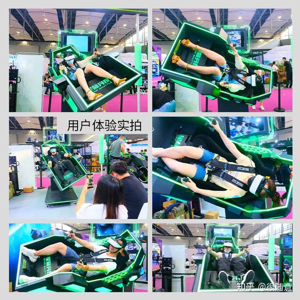 vr体验馆加盟vr星际空间vr设备商场景区开店 - 知乎