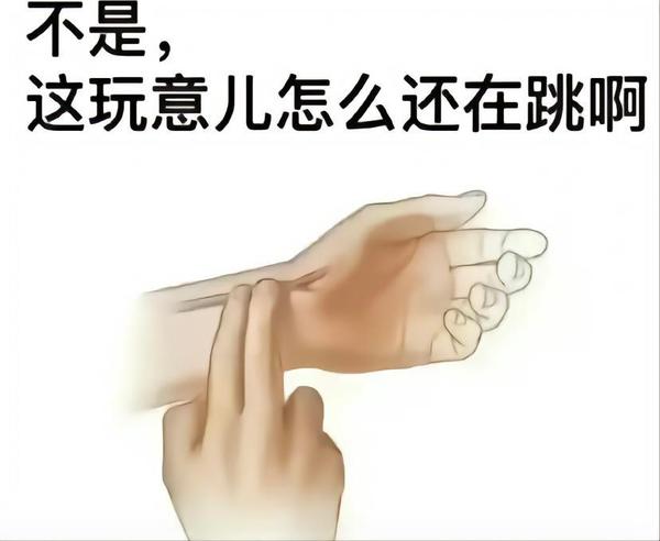 80张最近很火的发疯表情包|精神状态|无水印表情包 - 知乎