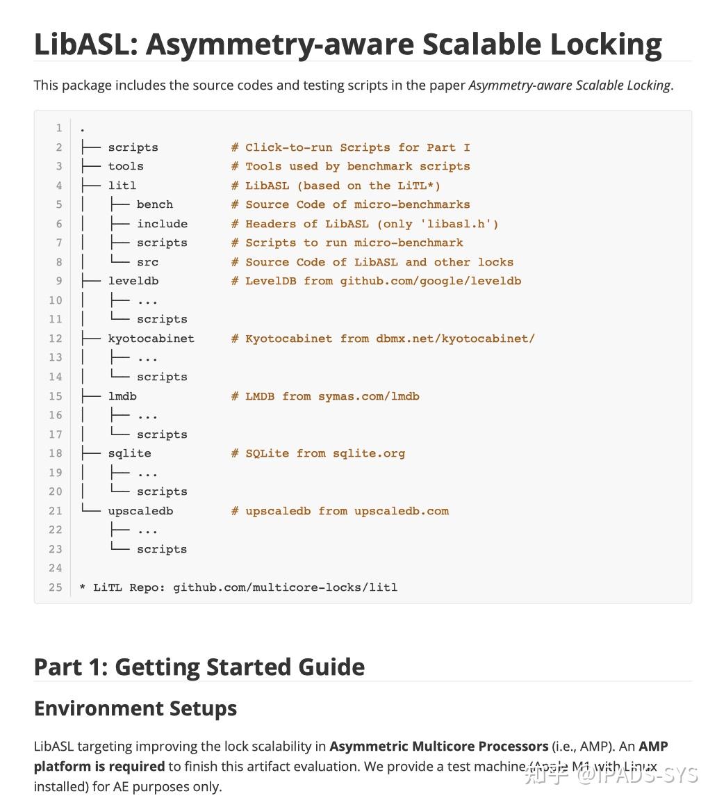 系统研究与AE（Artifact Evaluation） - 知乎