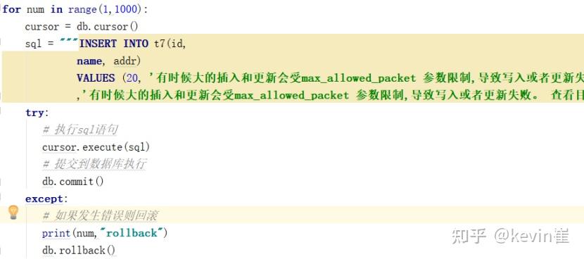 MySQL错误日志Got an error reading communication packet - 知乎