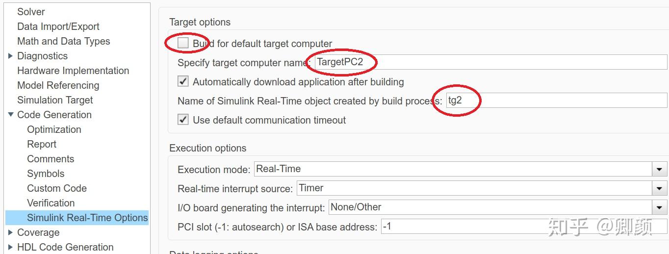 Speedgoat操作篇 | 基于Speedgoat的以太网通讯：UDP和TCP/IP通讯 - 知乎