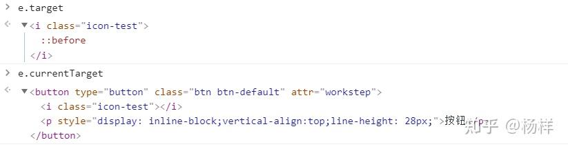 e.target与e.currentTarget区别整理 - 知乎