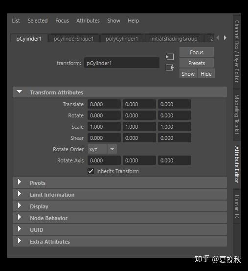 从负一到零的Maya Pyside2 入门篇(二) - 知乎