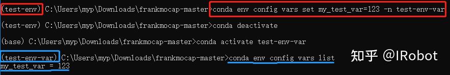 conda虚拟环境中环境变量 - 知乎