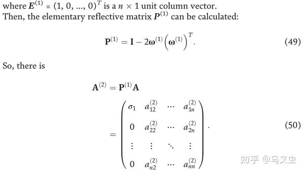 Symplectic Geometry and Its Applications on Time Series Analysis - 知乎