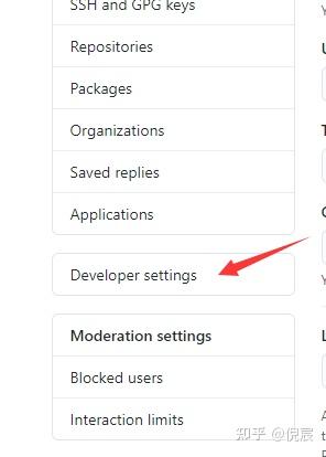 IDEA 中绑定github账号错误错误信息invalid authentication data的解决办法。 - 知乎