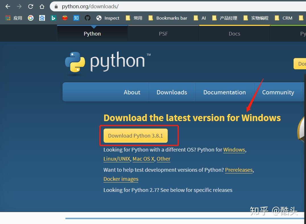 Python3.8 最新详细安装步骤 - 知乎